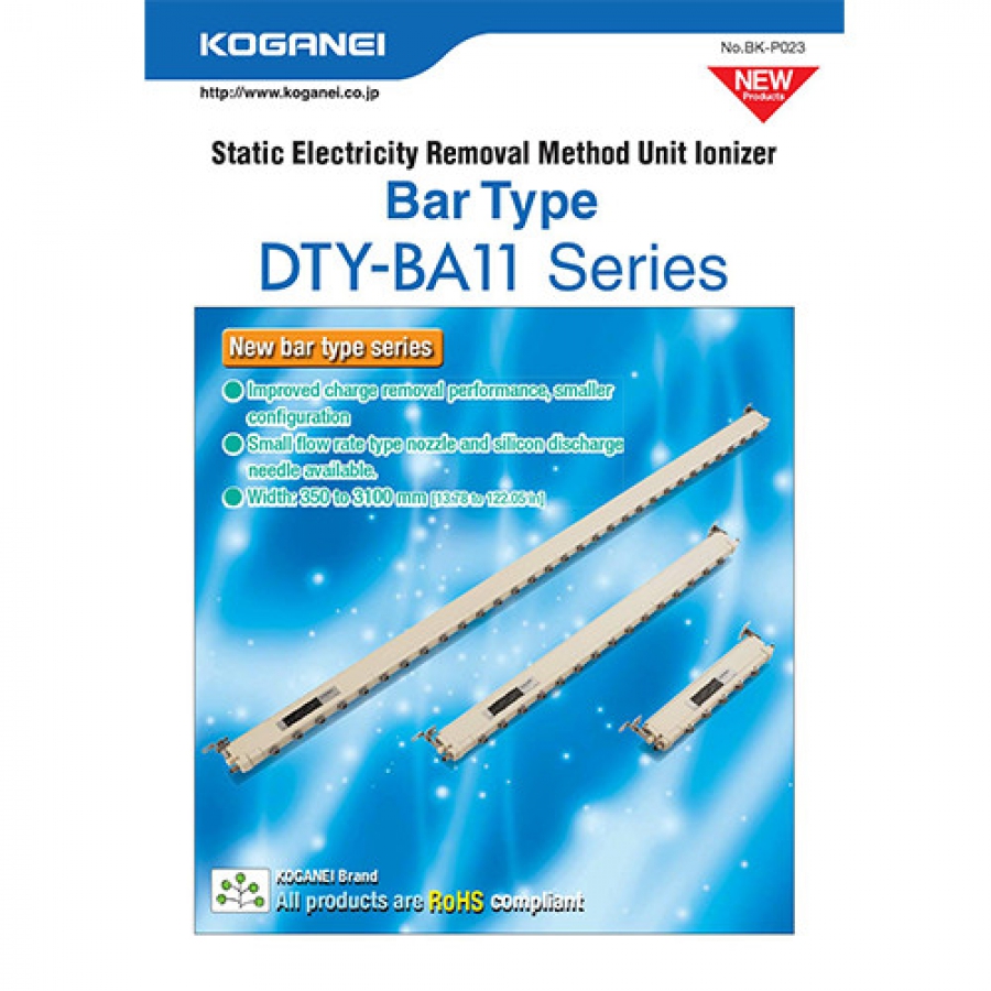 Static Electricity Removal – Flexible Automation System Sdn Bhd.