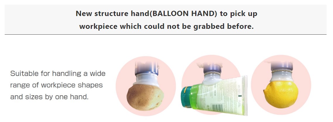 Balloon Hand SGB Series – Flexible Automation System Sdn Bhd.